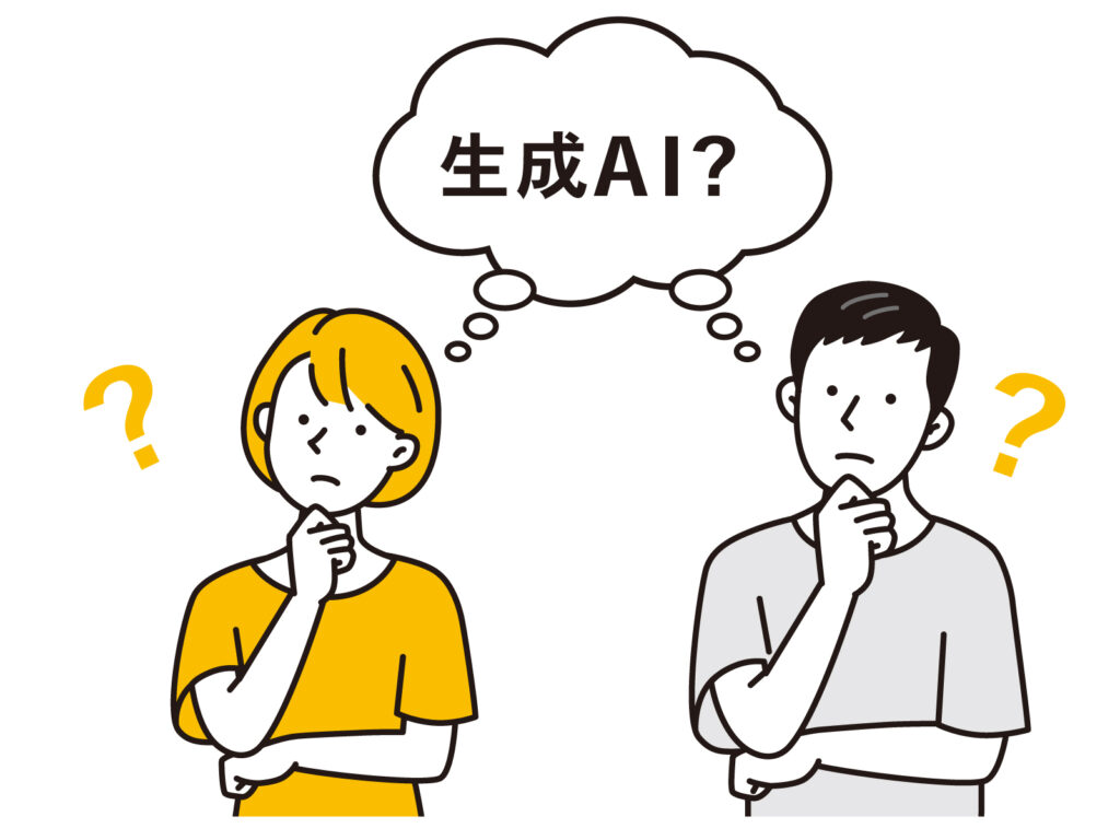 【何ができる？】生成AIの用途をわかりやすく簡単に解説！ - MetaThinking